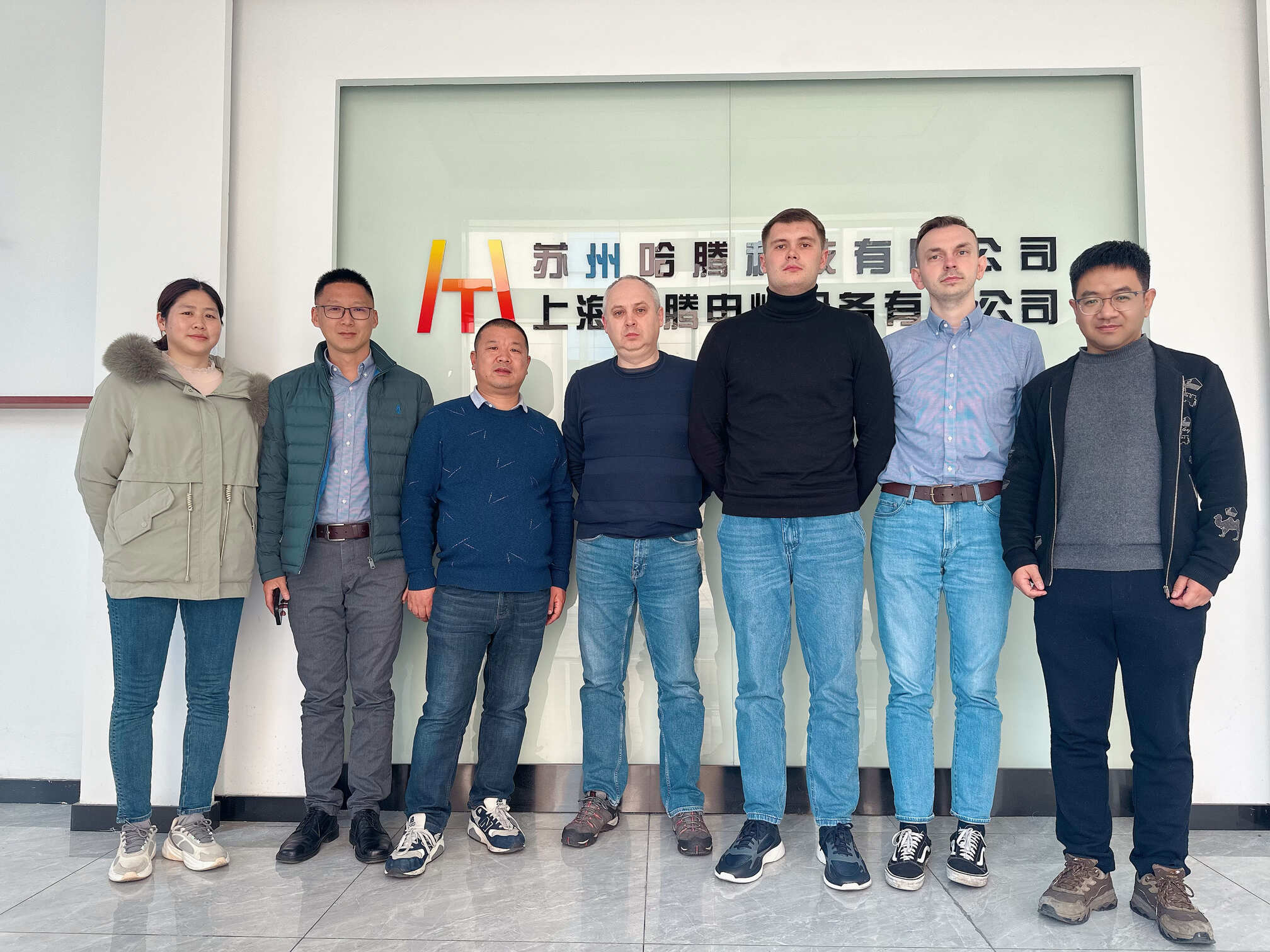 ABOUT US - FASTsinter